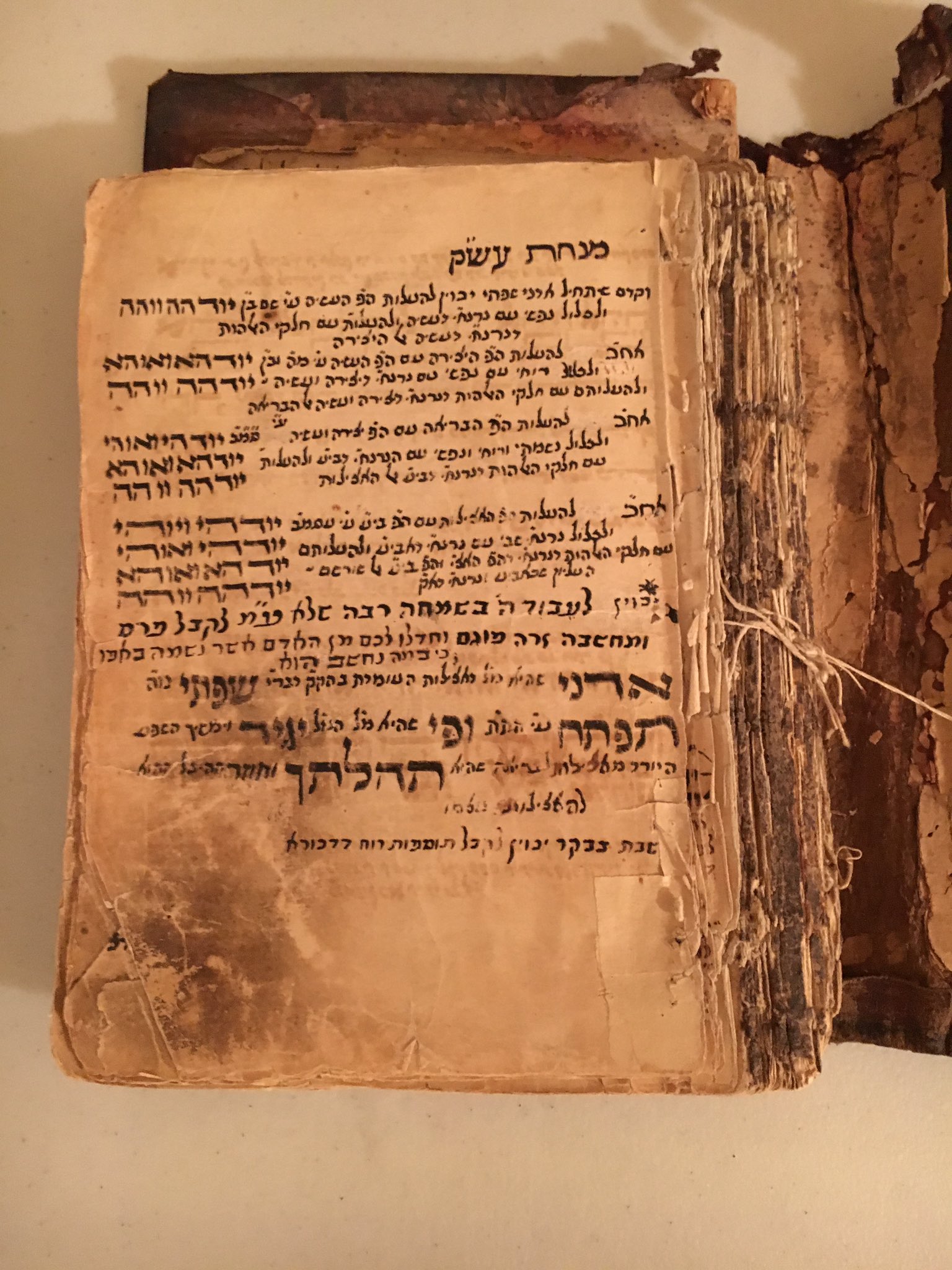 Journals – Finkelperel Institute for Israeli and Jewish Studies